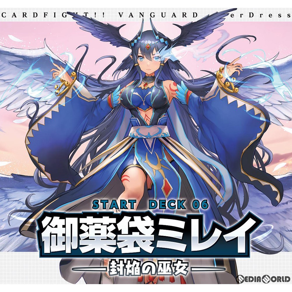 Cardfight!! Vanguard overDress Starter Deck Vol. 6: Minae Mirei ...