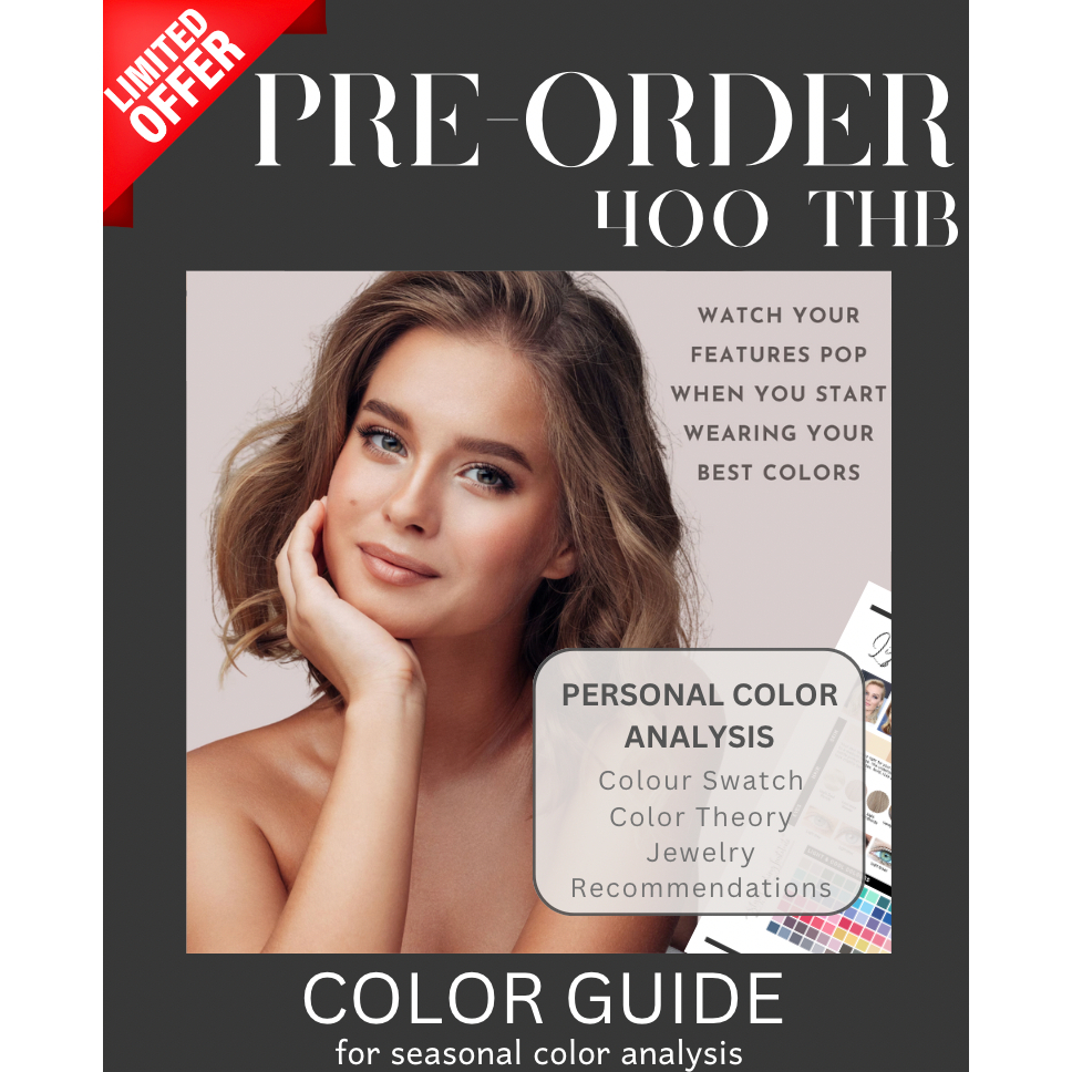 Color Guide ขนาด B5 | Shopee Thailand