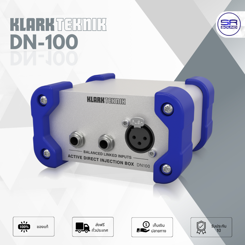 KLARK TEKNIK DN-100 actiive DI BOX กล่องปรับระดับสัญญาณเสียง เครื่อง ...