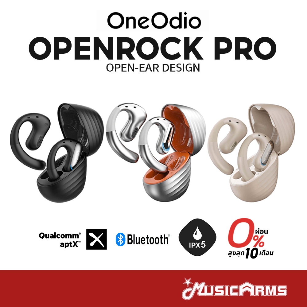Oneodio Openrock Pro หูฟังไร้สาย Open-Ear Air Conduction Sport Earbuds ...