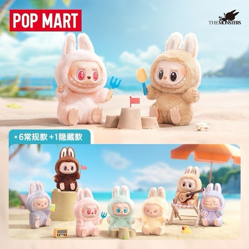 (ใช้โค้ดส่วนลด 30% ลดเหลือ 589 รส.) POP MART LABUBU THE MONSTERS Have a Seat ตุ๊กตาไวนิล V.2 ...