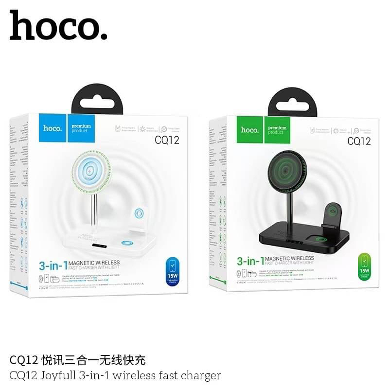 Hoco CQ12 Wireless fast charger 3-in-1 แบบ15W สินค้าใหม่ล่าสุด แท้100% ...
