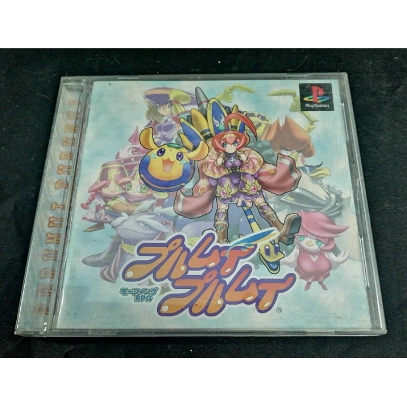 Purumui Purumui PS1 แผ่น แท้ โซน ญี่ปุ่น | Shopee Thailand