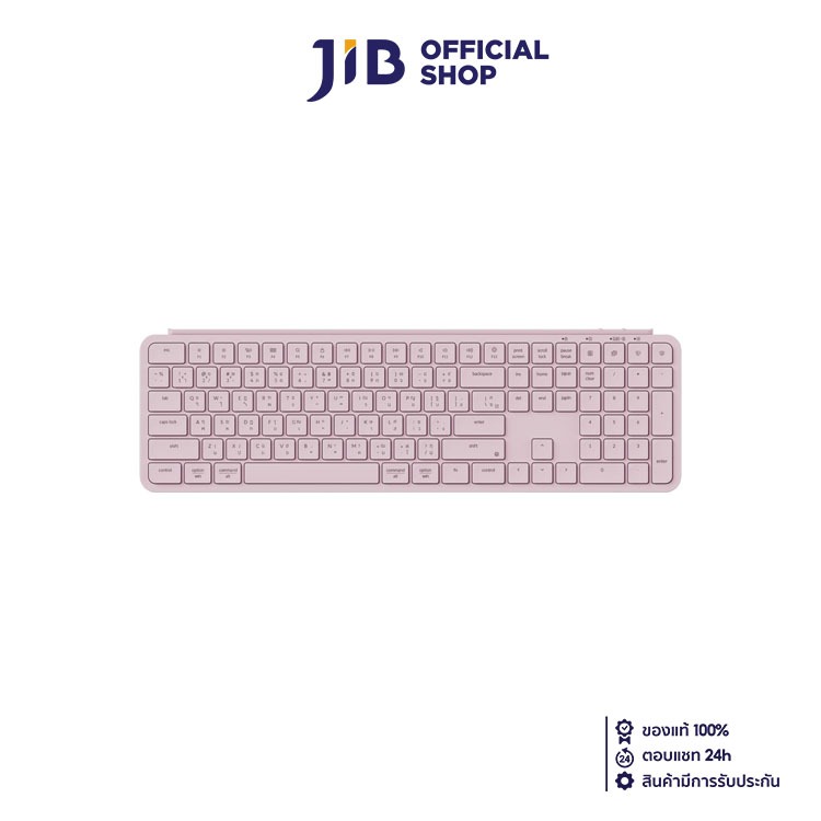 WIRELESS KEYBOARD (คีย์บอร์ดไร้สาย) KEYCHRON B6 PRO (BLOSSOM PINK ...