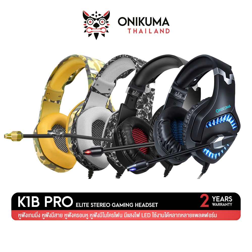 ONIKUMA K1B PRO Gaming Headset หูฟังเกมมิ่งใช้งานได้ทั้ง PC / Mobile ...