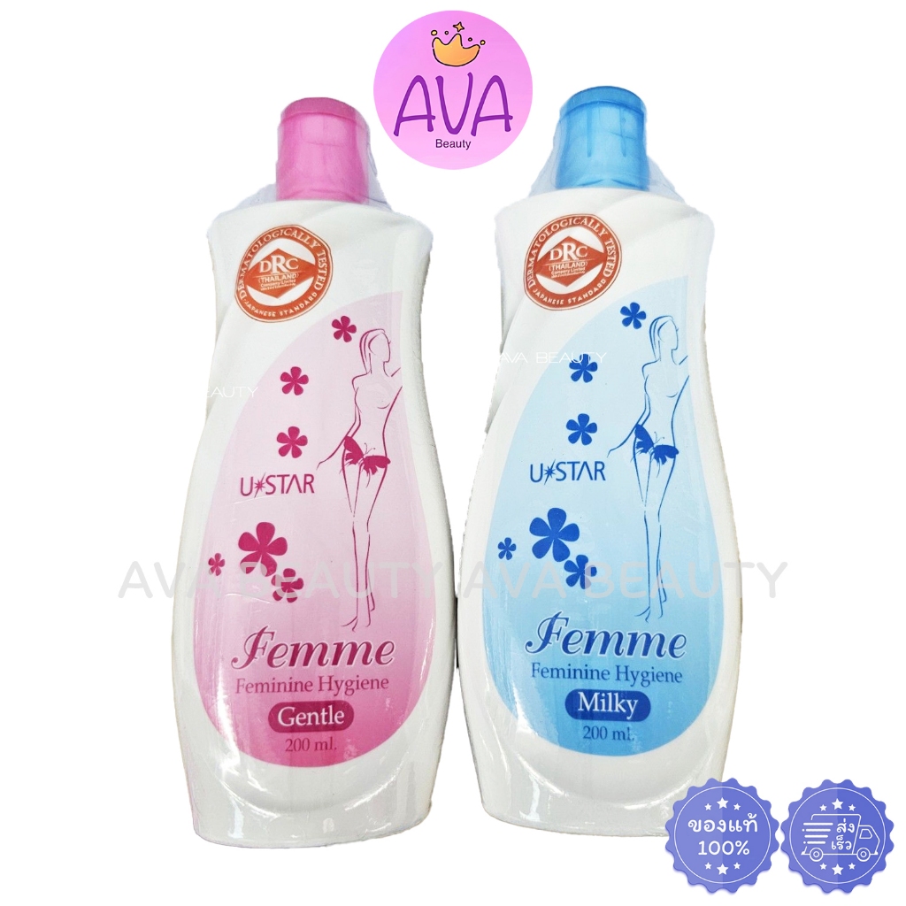 (100ml/200ml) Ustar Femme Feminine Hygiene pH Balance ยูสตาร์ เฟมมี่ ...