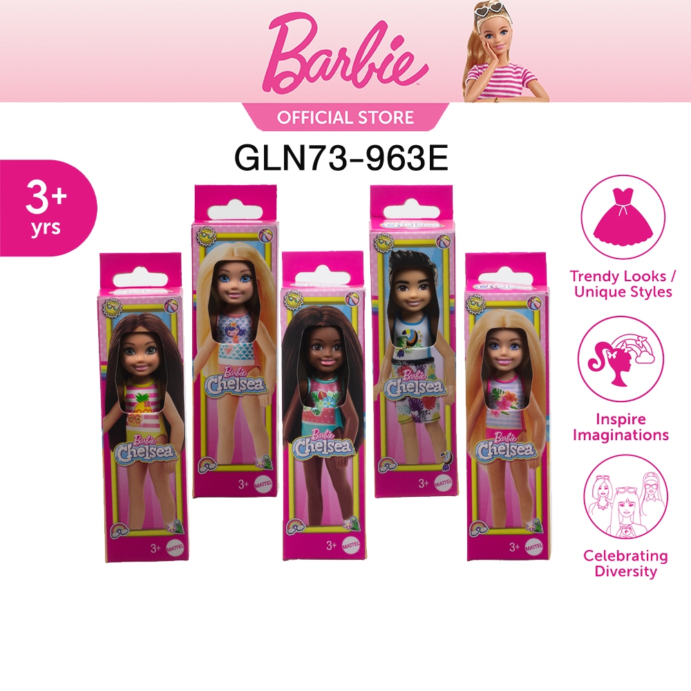 Barbie Chelsea Holiday Doll Assortment บาร์บี้ ตุ๊กตาเชลซีฮอลิเดย์ ...