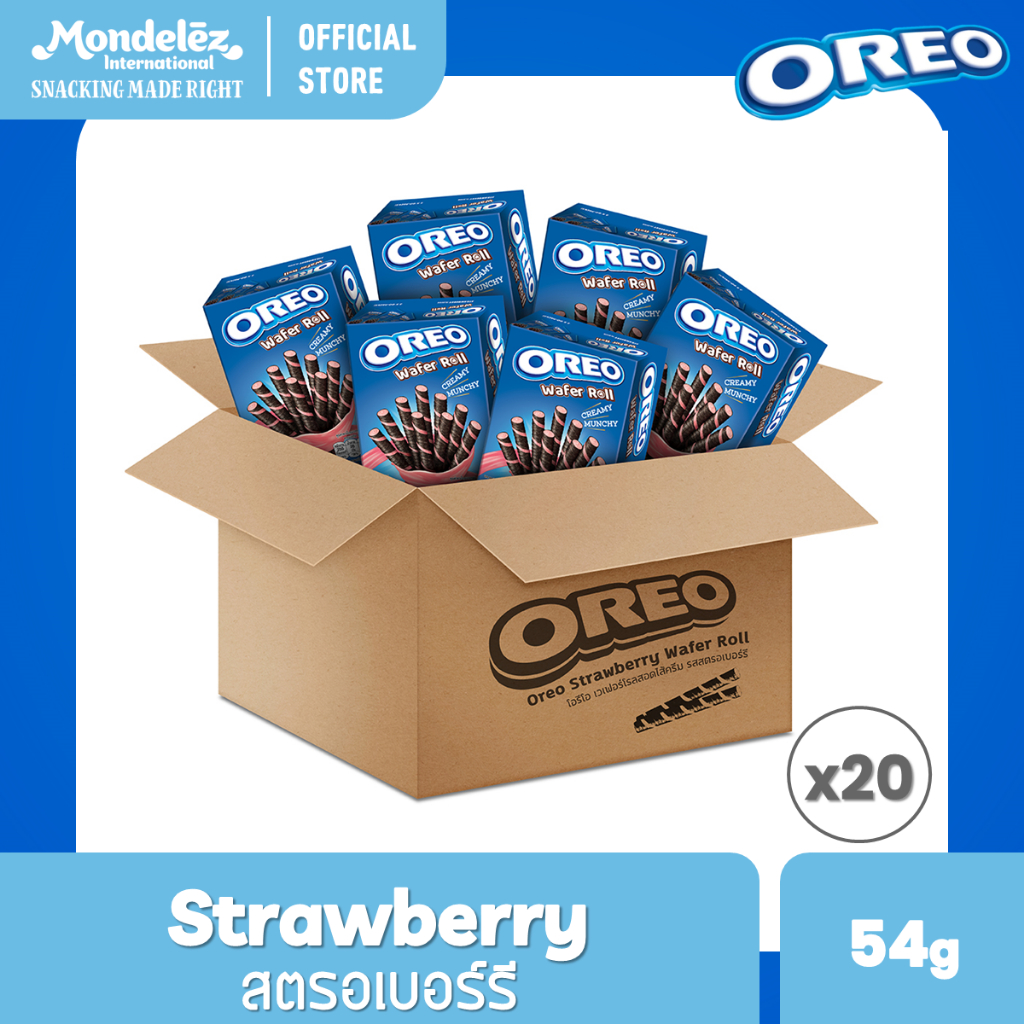 [ยกลัง 20 กล่อง] Oreo Strawberry Wafer Roll โอรีโอ เวเฟอร์โรลสอดไส้ครีม ...