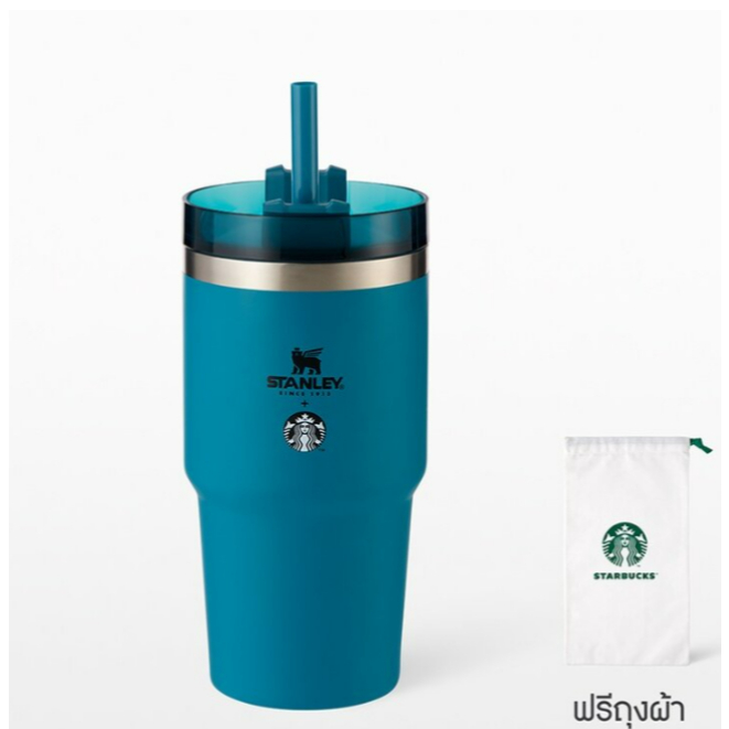 พร้อมส่ง ️Starbucks Stainless Steel Ocean Stanley Cold Cup 20oz. ทัมเบล ...