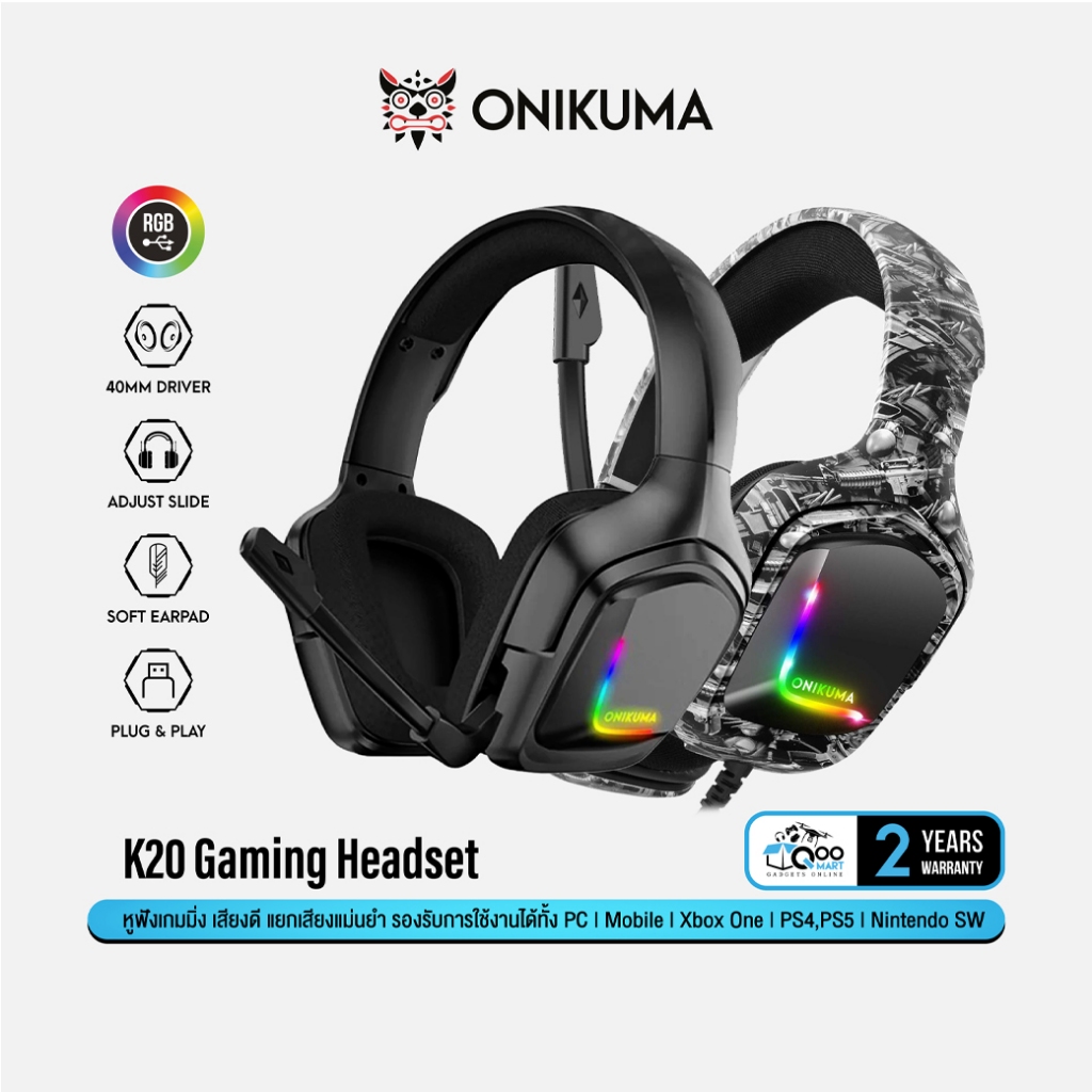 ONIKUMA K20 Gaming Headset 40mm หูฟังเกมมิ่ง ไฟ RGB การเชื่อมต่อ Aux 3. ...
