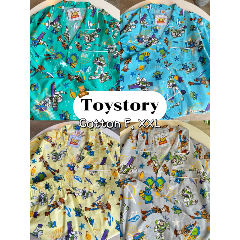 [ลดเพิ่ม30% โค้ดแฟชั่น] ชุดนอน ทอยสตอรี่ มี F/2XL 𝓣𝓸𝔂 𝓢𝓽𝓸𝓻𝔂 (รอบอก42,46 ...