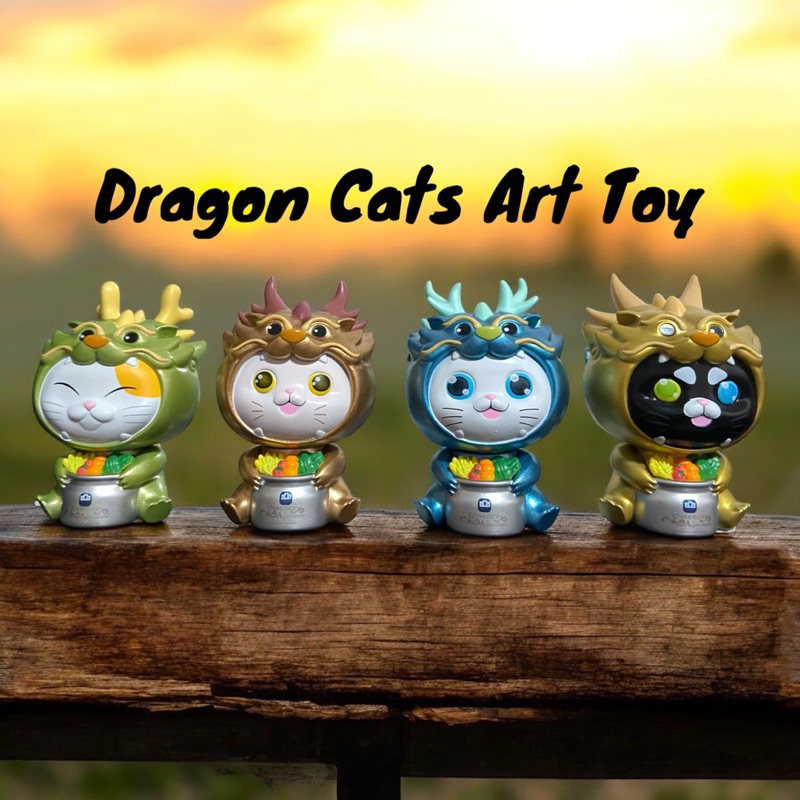 Art toy คุณ ME dragon cats ของ ธกส. มีทั้งหมด 4แบบ คุณมีโชค คุณมีตังค์ ...