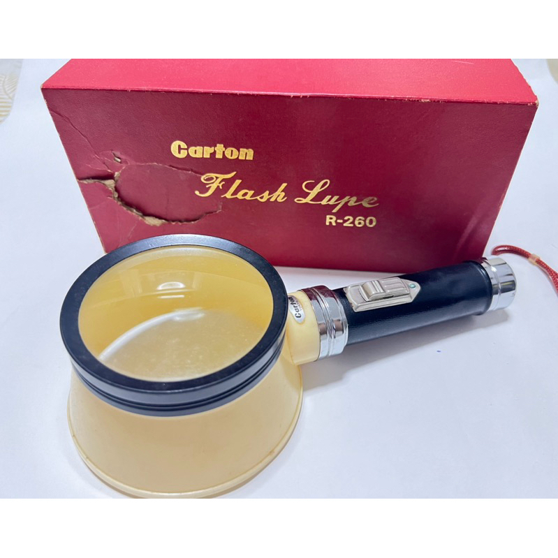 แว่นขยายวินเทจ Vintage Magnifier Carton Flash Lupe R-260 แท้ญี่ปุ่น ...
