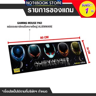 GIGABYTE M27QA ICE 27” GAMING MONITOR(IPS 2K/180Hz)/)ประกัน 3 Years ...
