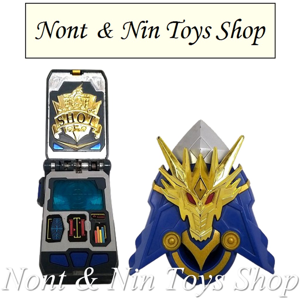 Madan Senki Ryukendo DX ShotPhone & Gekiryuken (Mobile Mode) .. อาวุธ ...