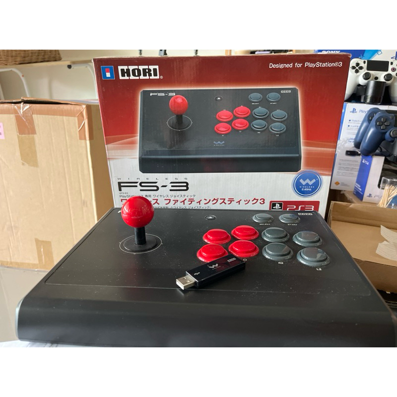 จอยโยก HORI FS-3 WIRELESS For Ps3 | Shopee Thailand