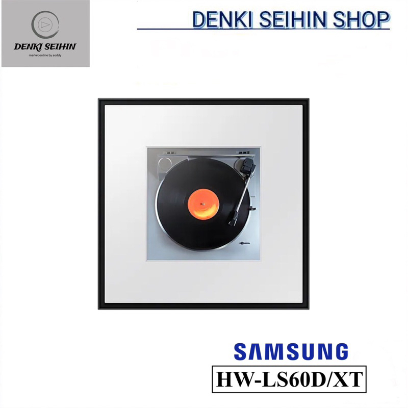 Samsung ลำโพง Music Frame HW-LS60D Frame Design with Wireless Speaker ...