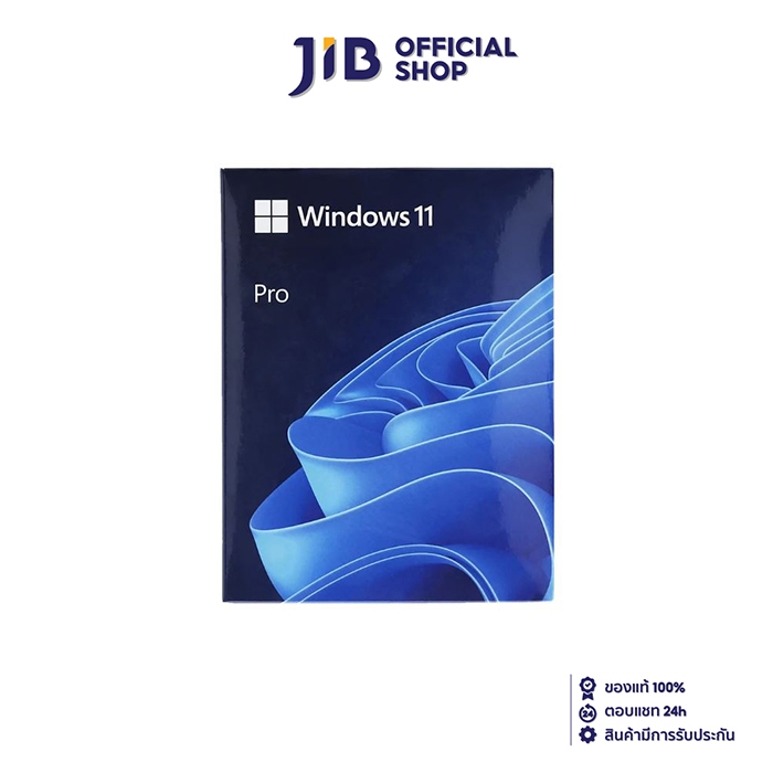 MICROSOFT WINDOWS (ไมโครซอฟต์ วินโดวส์) MICROSOFT WINDOWS 11 PRO (ENG ... MICROSOFT WINDOWS (ไมโครซอฟต์ วินโดวส์) MICROSOFT WINDOWS 11 PRO (ENG ...