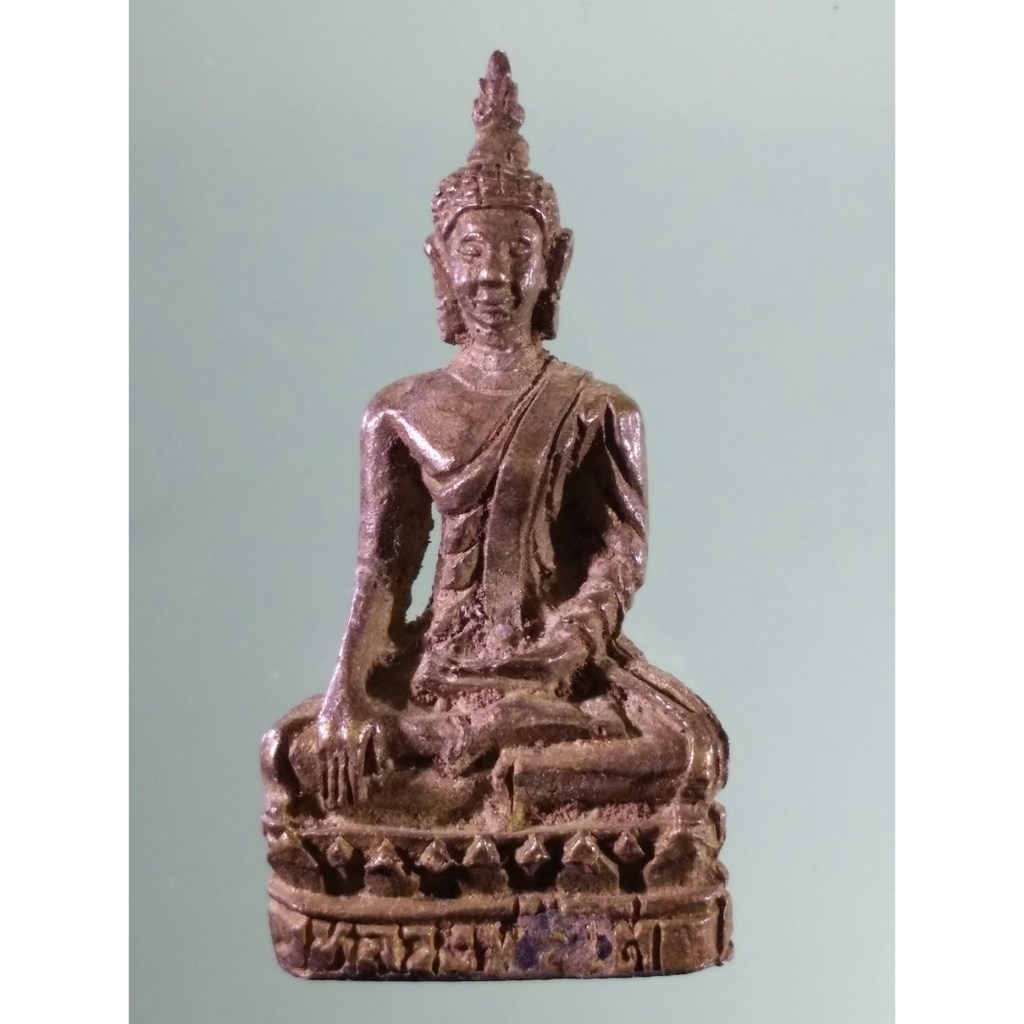 Antig Sun 413 รูปหล่อพระพุทธหลวงพ่อโต วัดกรับพวงเหนือ จังหวัดพิษณุโลก เนื้อทองสตางค์ | Shopee ...