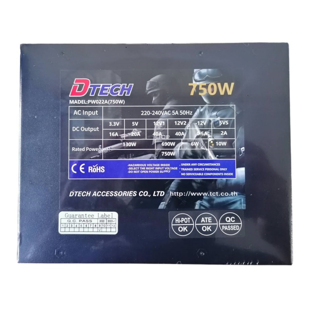 Dtech รุ่น PW022A Power Supply 750W. for gaming คุณภาพสูง เพิ่มสาย ถอด ...