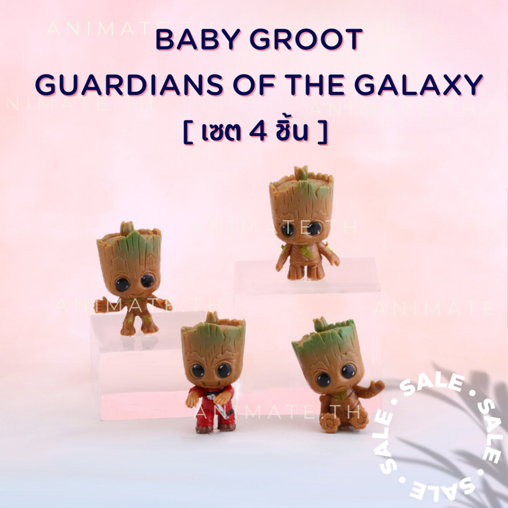 Baby Groot Mini เซ็ท 4 ชิ้น ตุ๊กตาจิ๋ว โมเดลจิ๋ว โมเดลกรู๊ท ฟิกเกอร์เบ ...