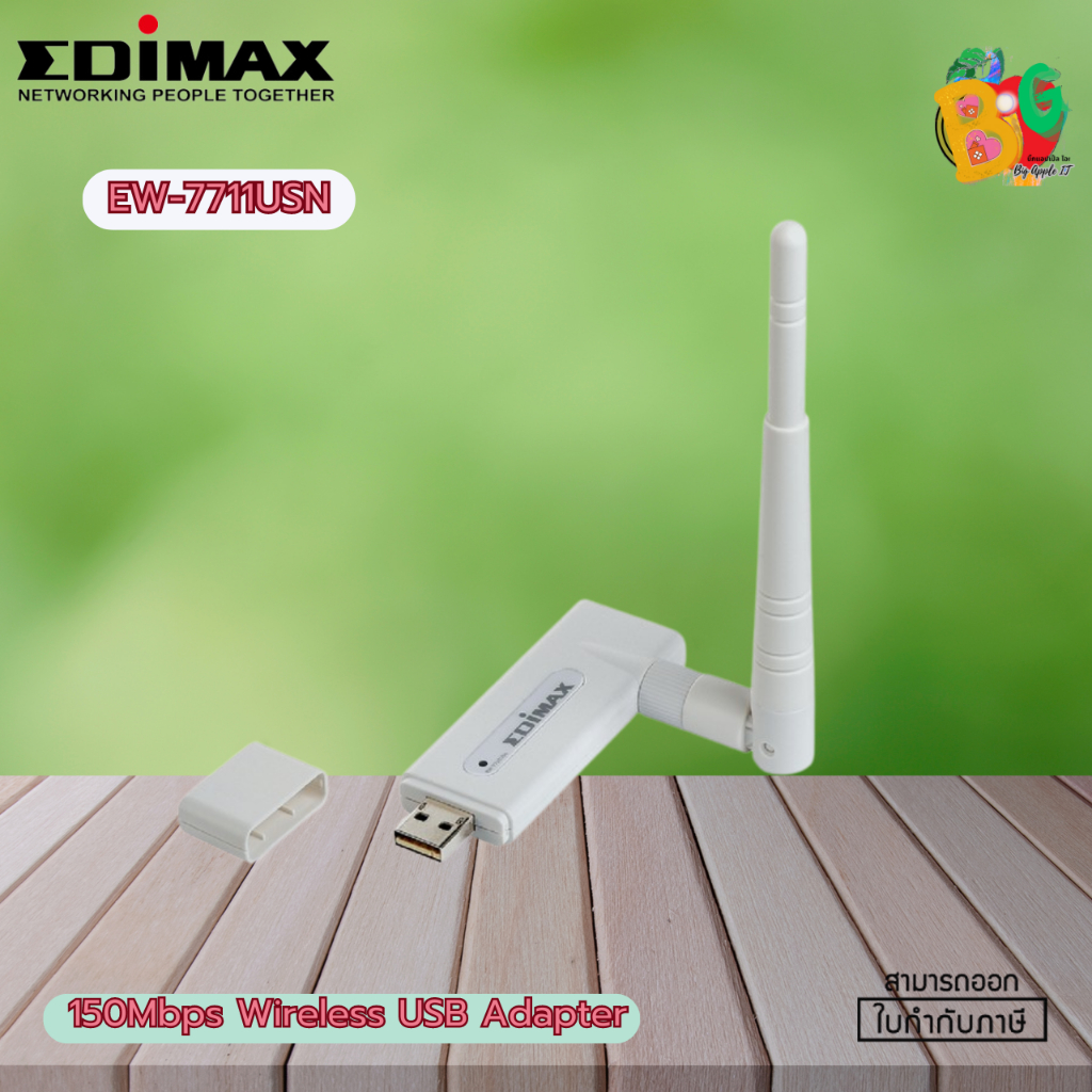 EDIMAX EW-7711USn 150Mbps Wireless USB Adapter (Life Time) | Shopee ...