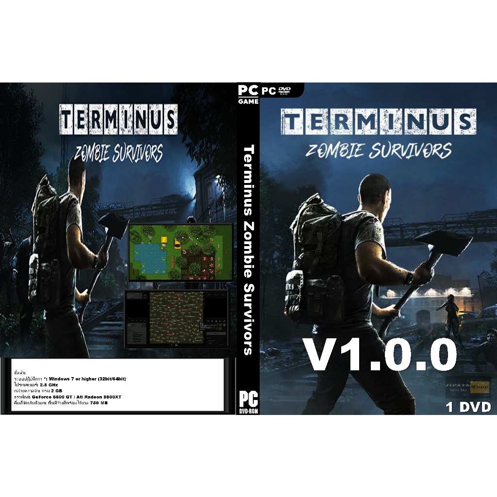 แผ่น Game PC Terminus Zombie Survivors (1DVD) | Shopee Thailand