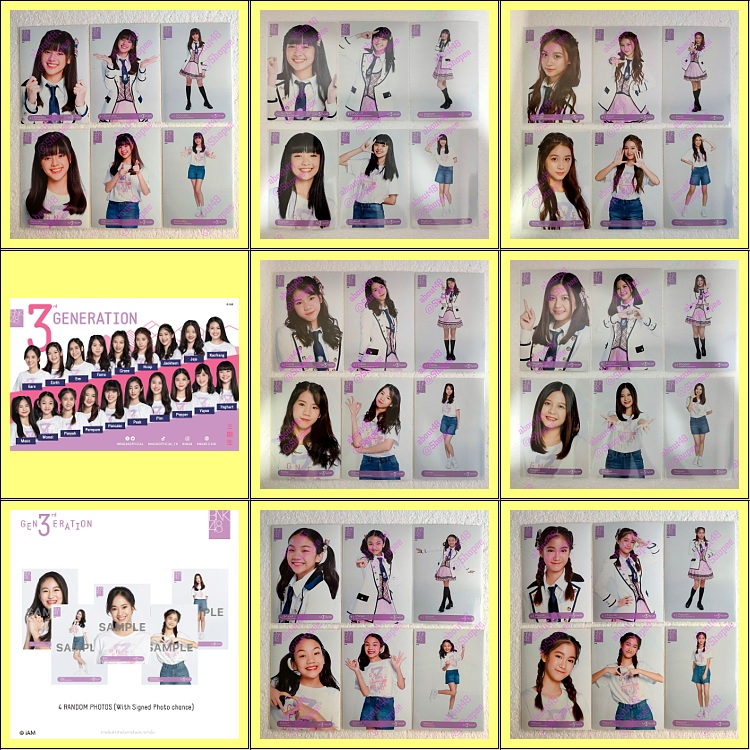 BNK48 รุ่น3 เดบิวต์ ฟูลคอมพ์ 6ใบ ปาเอญ่า ฮูพ Bnk Gen3 Debut คอมพ์ปก ABC คอมพ์สุ่ม Photoset Full ...