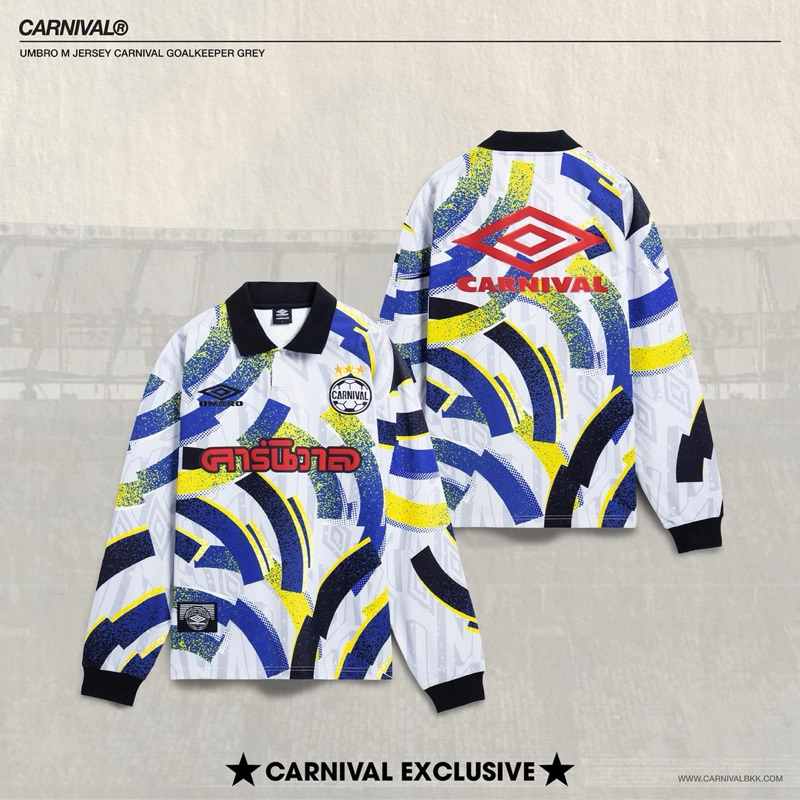 Carnival x Umbro M JSY GK GREY | Shopee Thailand