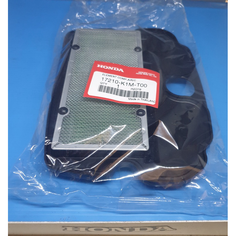 ไส้กรองอากาศเวฟ125iLEDปี23-24/W110iปี21-2024/SUPER CUBปี2021-2023แท้ ...