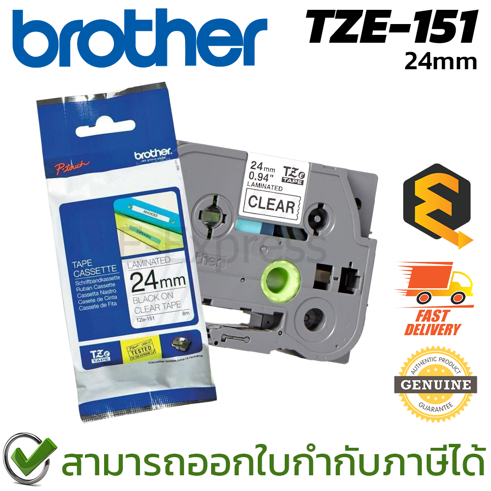 Brother P-Touch Supply TZE-151 24mm เทปพิมพ์อักษร สีใส/ดำ ขนาด 24 มม. ...