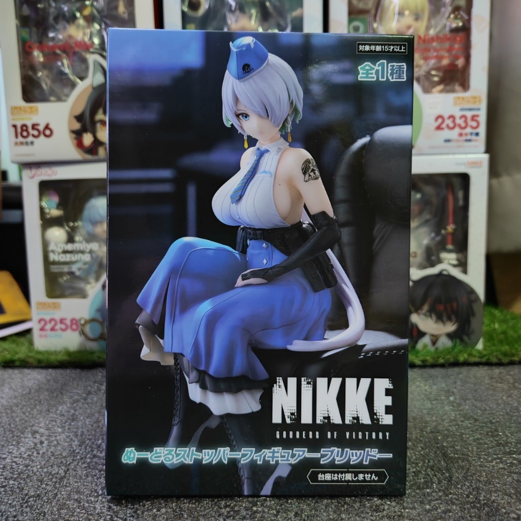 (พร้อมส่ง) Goddess of Victory: Nikke - Brid - Noodle Stopper Figure (FuRyu) | Shopee Thailand