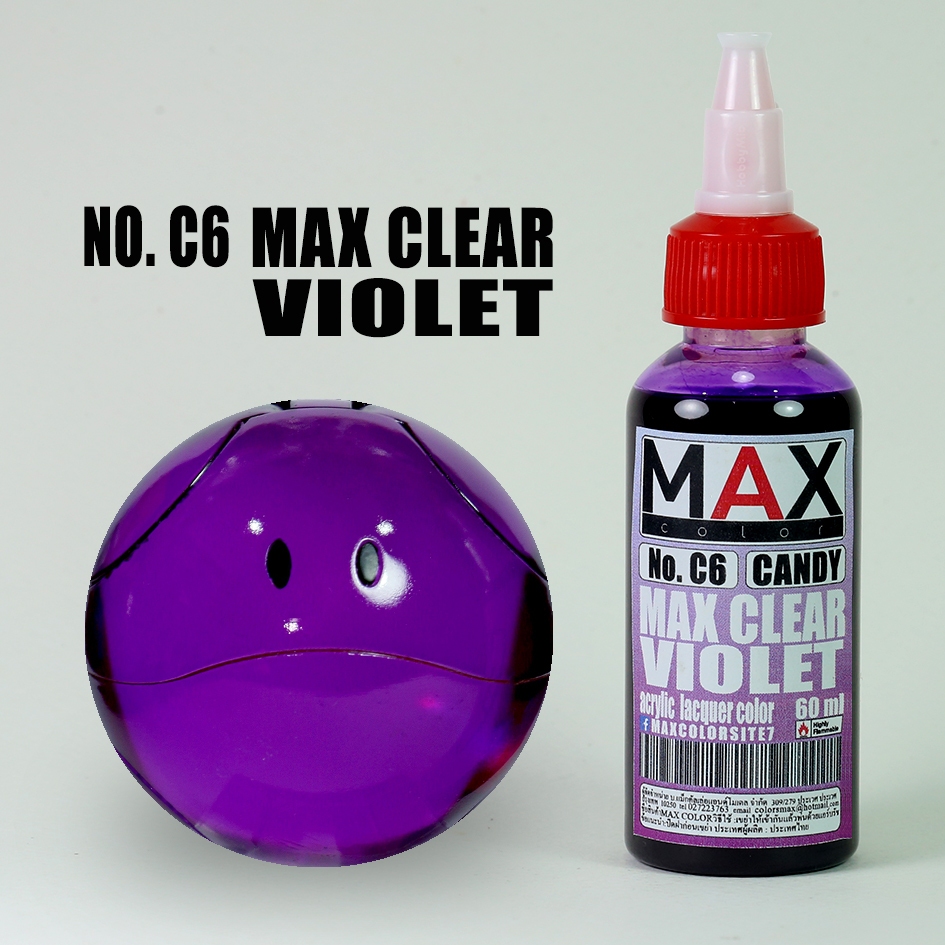 Max color Clear รหัส C6 Clear violet สีอะคริลิคสูตรแลคเกอร์ผสมพร้อมใช้ ...
