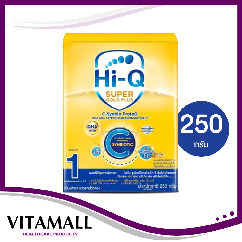Hi-Q Super Gold Plus C-Synbio ProteQ ไฮคิว ซูเปอร์โกล์ด์ พลัส ซี-ซินไบโอโพเทค ( 250 กรัม / 1 ...