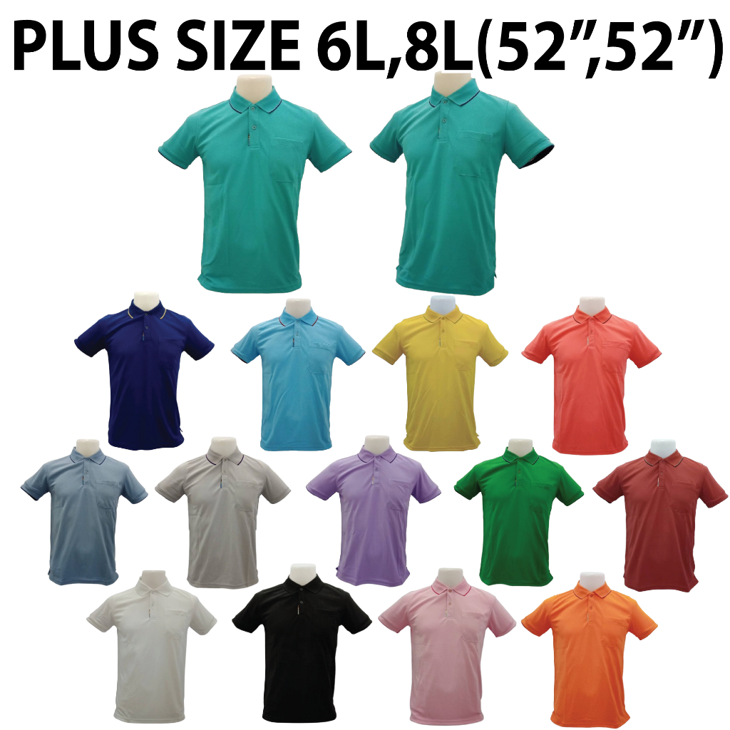 Bcs sport (บีซีเอส สปอร์ต) เสื้อโปโล BCS SPORT รหัส P004M เสื้อโปโลไซส์ ...