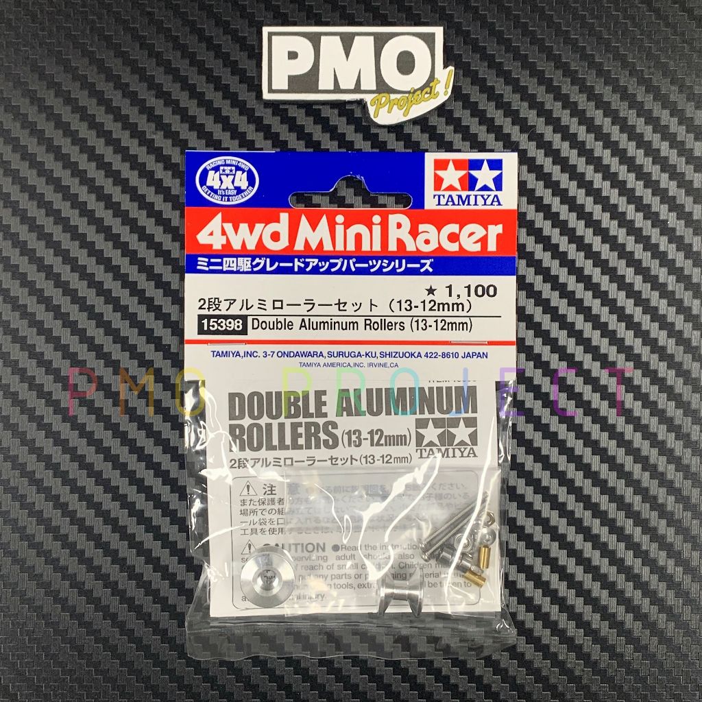 TAMIYA 15398 DOUBLE ALUMINUM ROLLERS (13-12mm) | Shopee Thailand