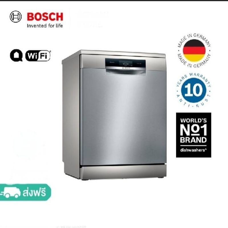 Bosch Dishwasher Series8 Zeolith Model SMS8YCI01E เครื่องล้างจานBosch ซีรีส8 รุ่น SMS8YCI01E ...