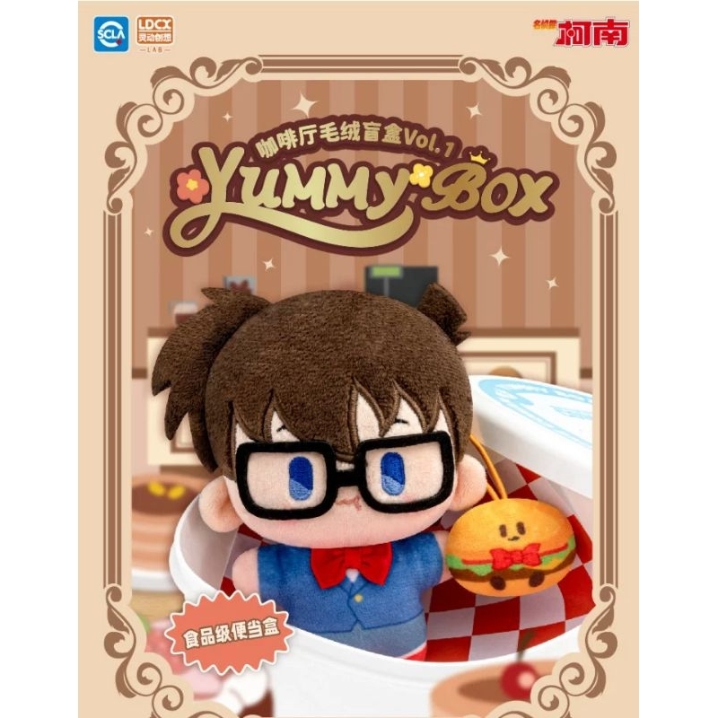 Detective Conan Yummy Box Vol.1 | Shopee Thailand