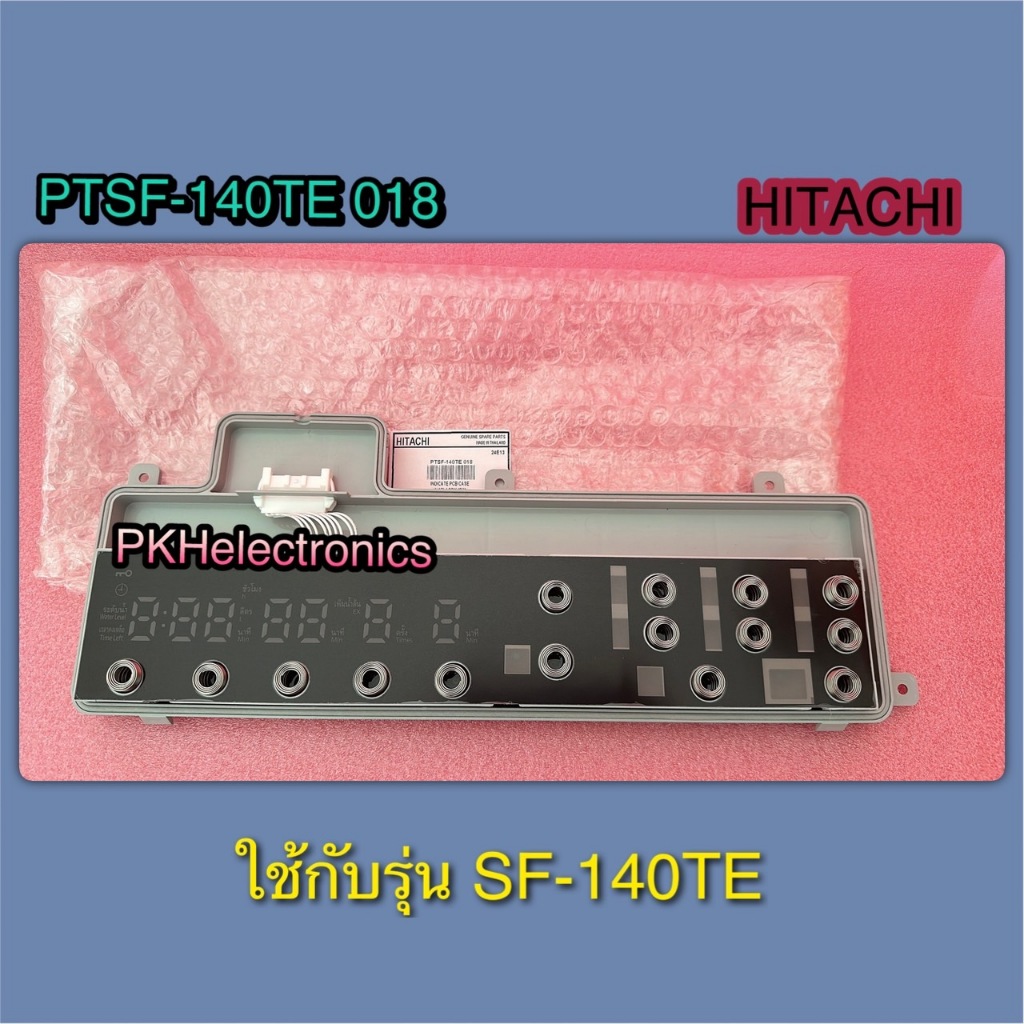 บอร์ดอะไหล่เครื่องซักผ้ายี่ห้อ Hitachi-INDICATE PCB CASE (640E) ASS'Y ...