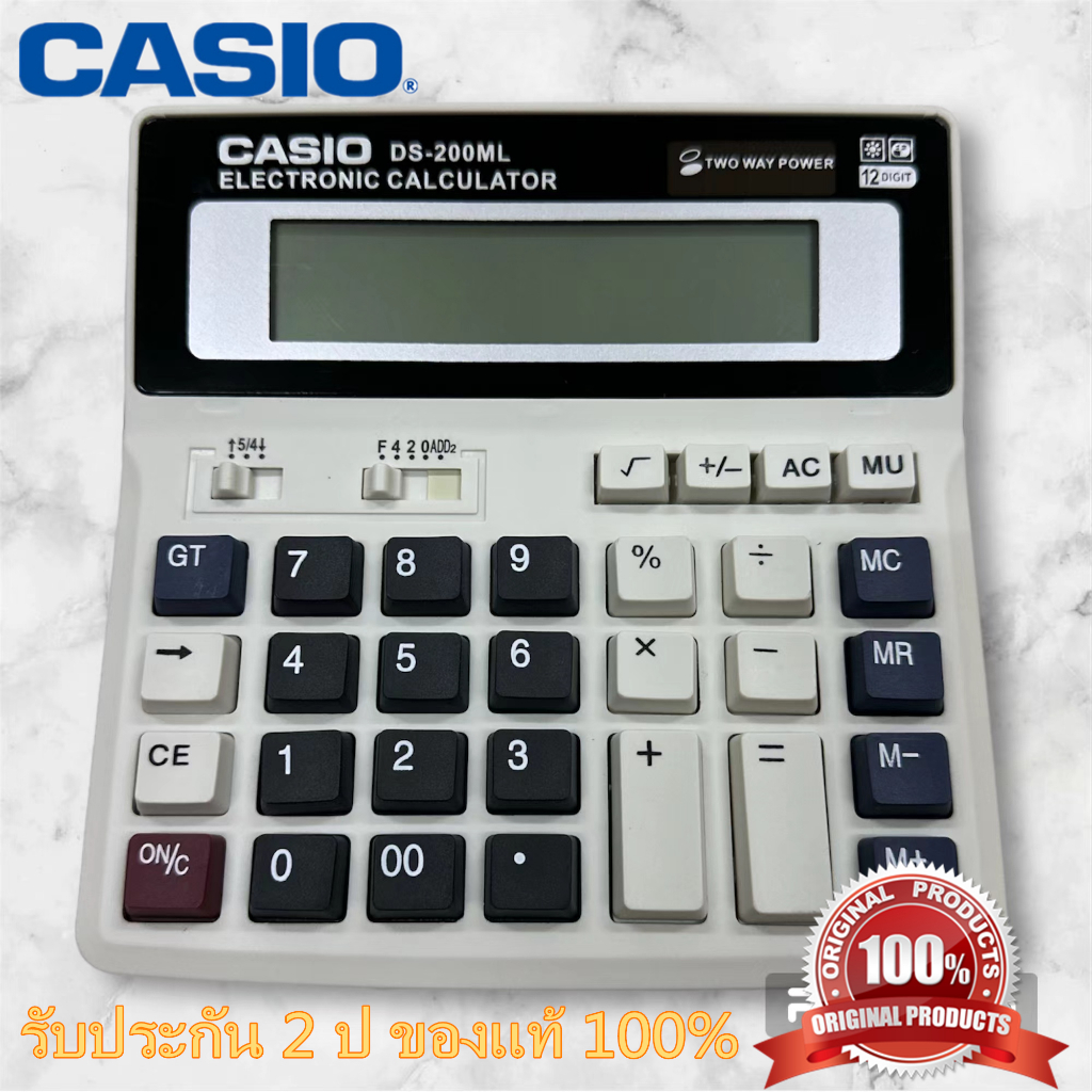 เครื่องคิดเลข Casio DS-200ml เครื่องคิดเลขตั้งโต๊ะcalculator 12หลัก เชค ...