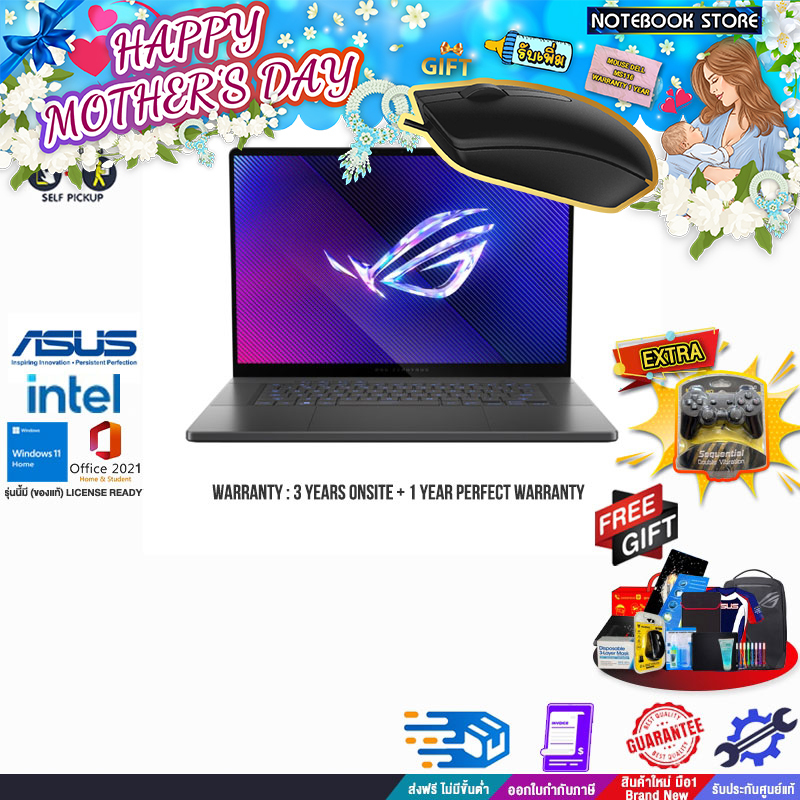 [รับเพิ่ม! MOUSE MS116+JOY GAME]ASUS ROG ZEPHYRUS G16 GU603VU-N3092WS ...