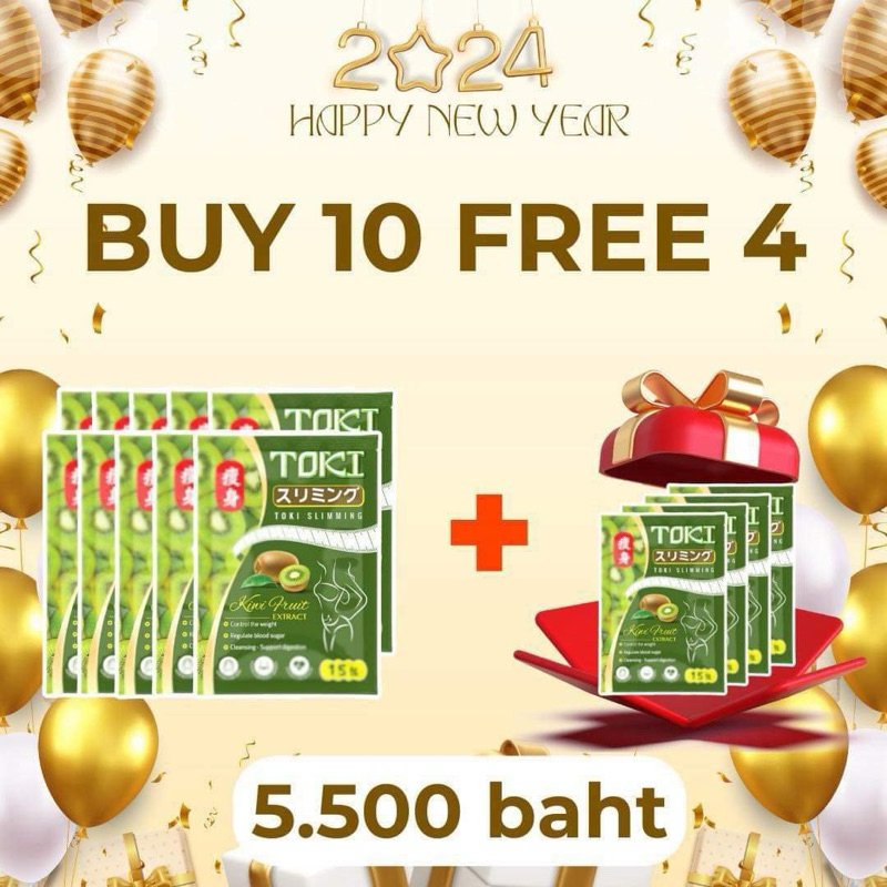 Toki candy ลูกอม (toki 10 ห่อแถมtoki 4 ห่อ ) | Shopee Thailand