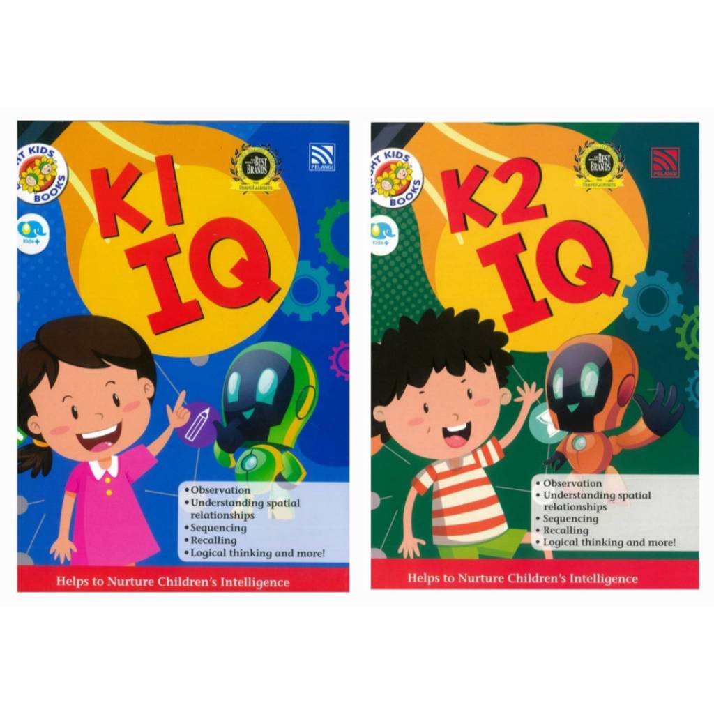 N2N Education หนังสือแบบฝึกหัดอนุบาล Bright Kids IQ แบบฝึกภาษาอังกฤษ ...