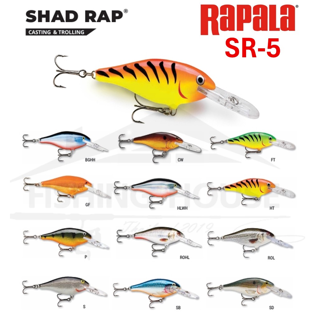 ราพาล่าแชดแรพ5 SR-5 RAPALA SHAD RAP SR05 | Shopee Thailand