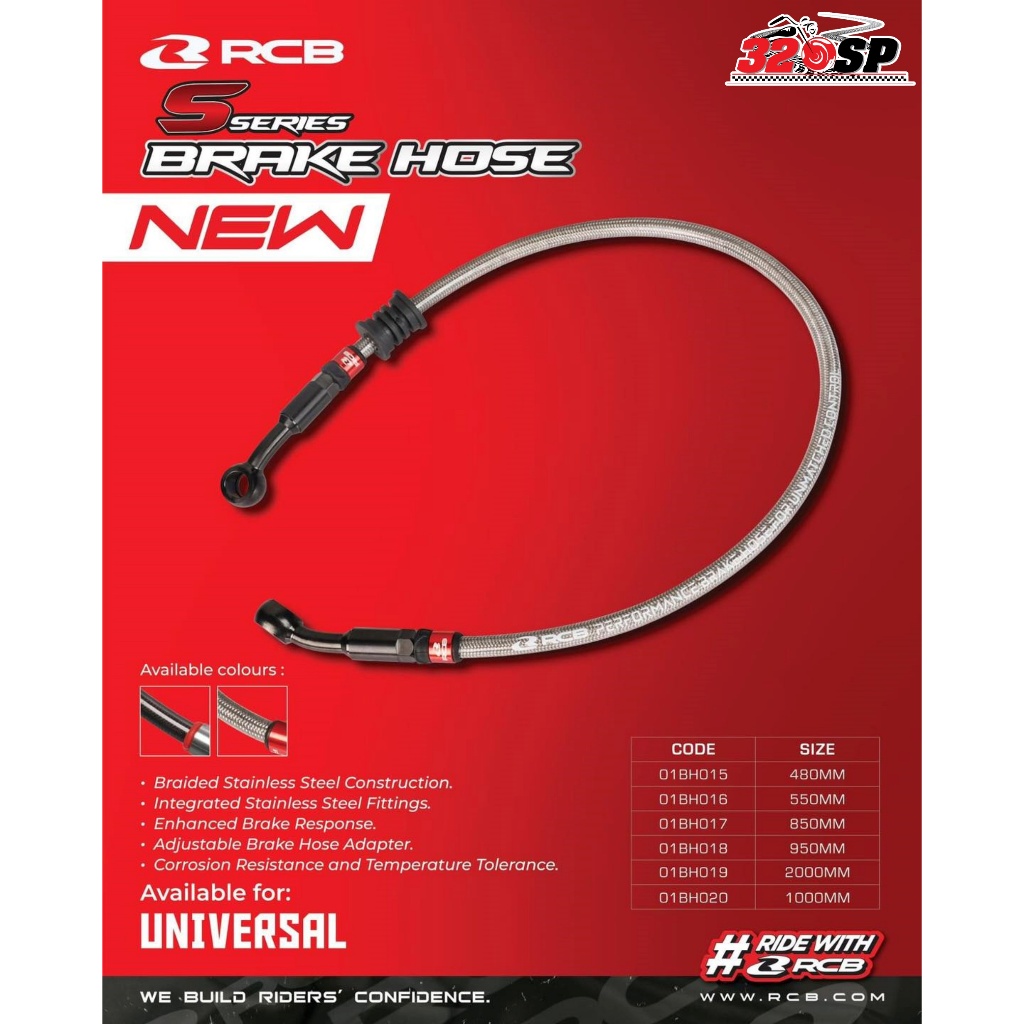 สายน้ำมันเบรค RCB RB BRAKE HOSE S SERIES ของแท้ ส่งไว!! 320SP | Shopee ...
