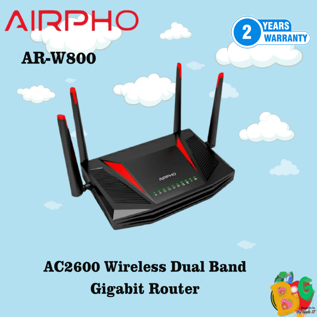 AIRPHO AR-W800 AC2600 Wireless Dual Band Gigabit Router | Shopee Thailand