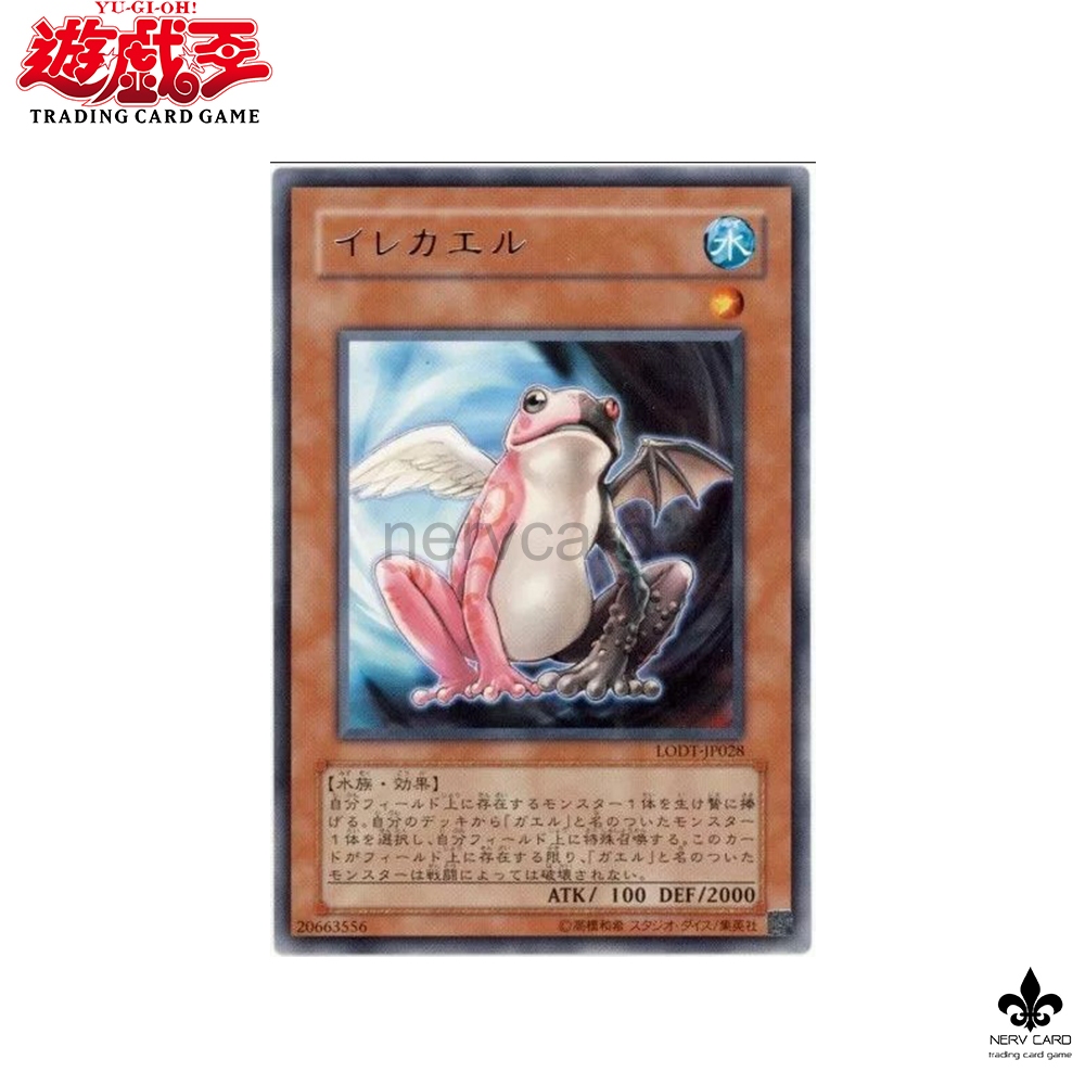 [Yugioh] Substitoad LODT-JP028 ระดับ Rare ลิขสิทธิ์แท้ ภาษาญี่ปุ่น | Shopee Thailand