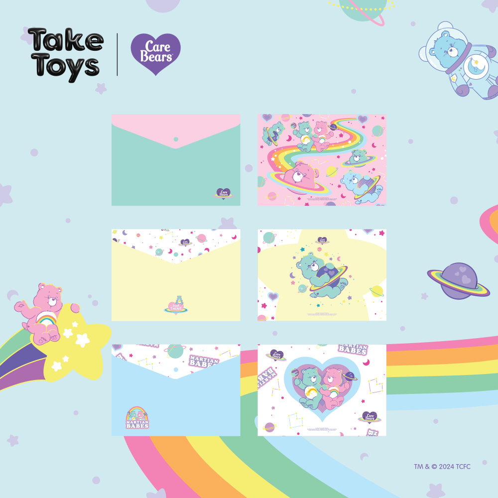 Care Bears Cosmic Collection A4 Envelope Folder - ซองใส่เอกสารขนาด A4 ...
