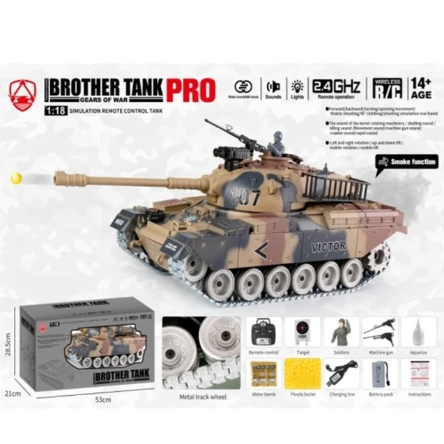 รถถังบังคับ รถทหาร BATTLE TANK GEARS OF WAR รถบังคับวิทยุ 1/18 2.4GHz ...