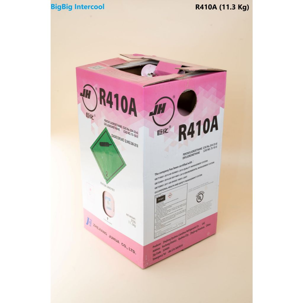 น้ำยาแอร์ R410A ขนาด 11.3 Kg. ยี่ห้อ JH | Shopee Thailand